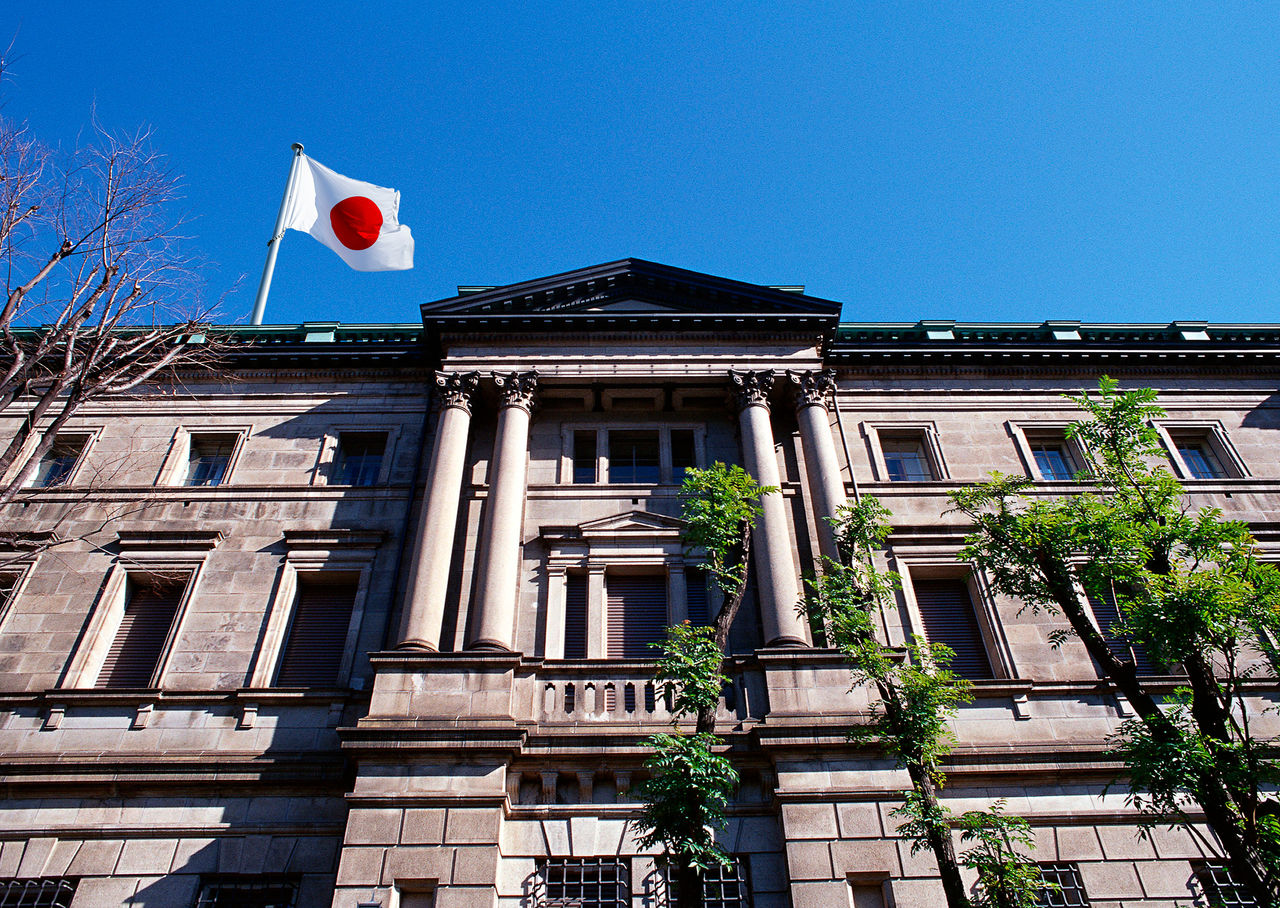 4 questions for investors after Japan’s hike | Wellington Management